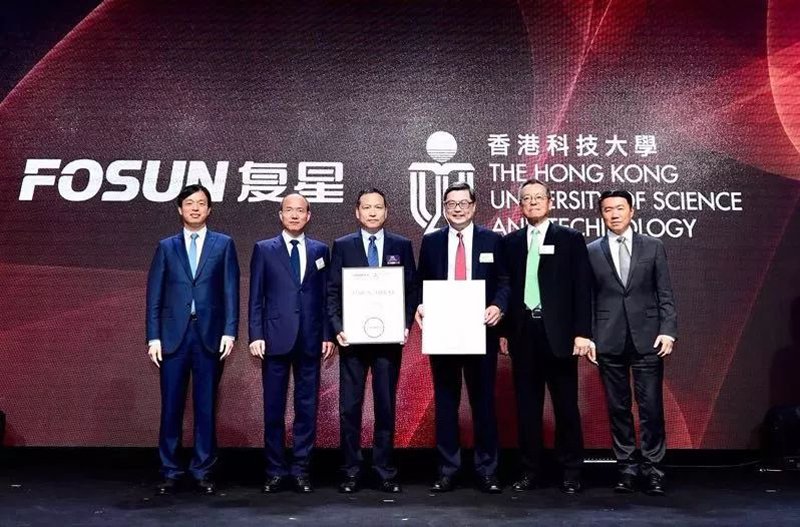 Grupo Fosun anuncia venda de ações de mineradora de ouro chinesa por ...